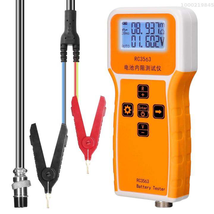 Smart Sensor RC3563 200Ω 100V Handheld Portable Battery Internal ...