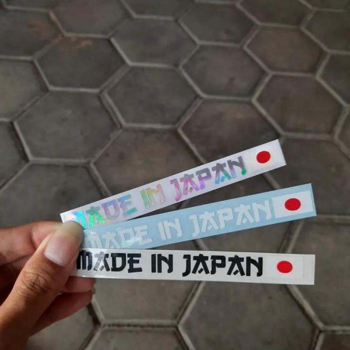 Sticker MADE IN JAPAN cutting | Lazada Indonesia