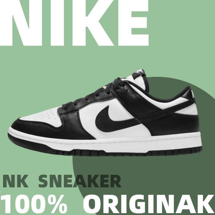 NIKE DUNK LOW RETRO WORLD CHAMP PANDA | Lazada PH