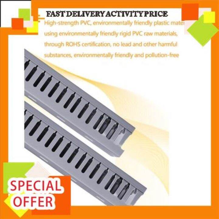 Espesyal na Presyo 】 100cm 80mmx80mm PVC Cable Tray/Duct Slotted PVC ...