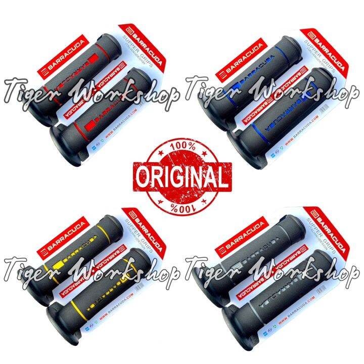 Hangrip Motor HG 55 Barracuda Copy RCB Universal All Motor | Lazada ...