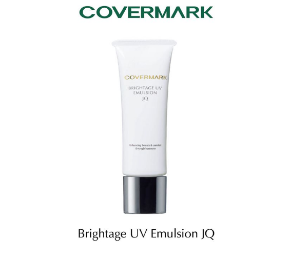 COVERMARK Brightage UV Emulsion JQ 25 g. | Lazada.co.th