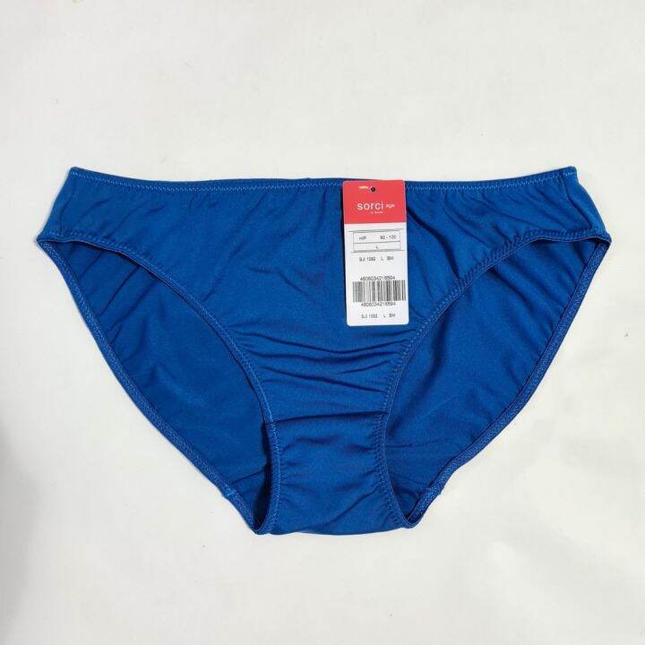 SORCI AGE HIPSTER by WACOAL | Lazada PH