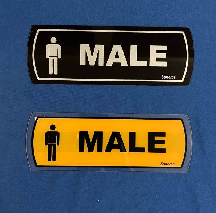 A-Mart Acrylic Signages 3" x 8" inches Male Signage Sign | Lazada PH