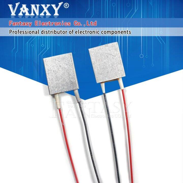 5PCS 5V/50C/1 2w PTC plate heater heating film heating chip core ...