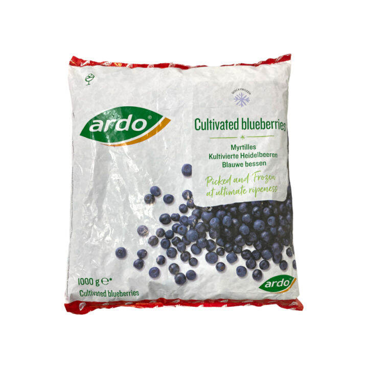Ardo Cultivated Blueberries (1kg) | Lazada PH