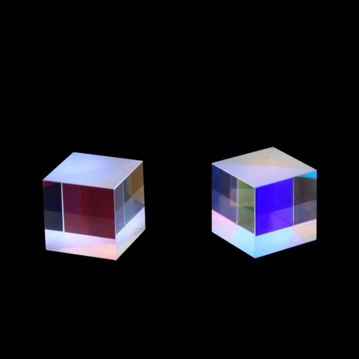 Dichroic Glass X-cube 20mm Color Prism Beam Combiner Optical Prism Four ...