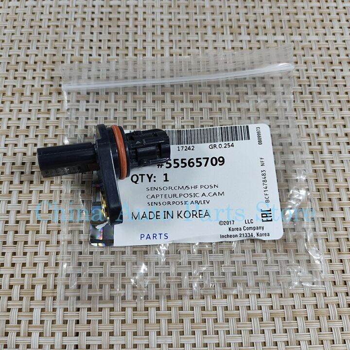 Exhaust Camshaft Position Sensor For Chevrolet Aveo Cruze Orlando ...