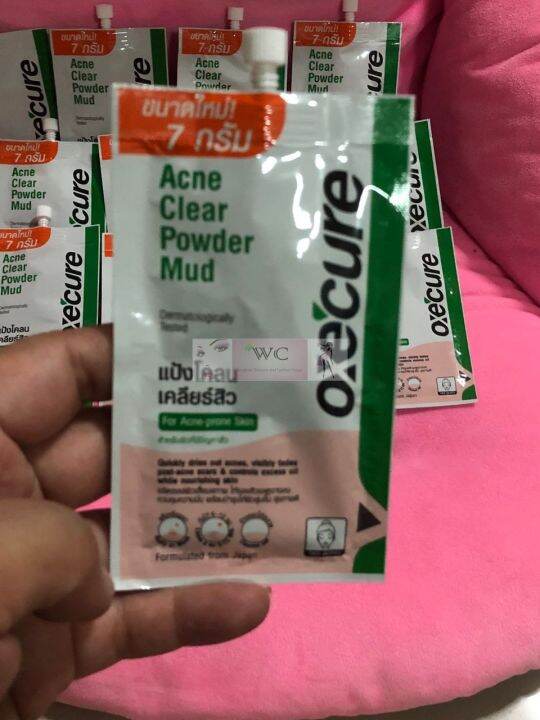 🇯🇵 (BIGGER SIZE) OXE'CURE ACNE CLEAR POWER MUD 7G. - PRODUCT OF JAPAN ...