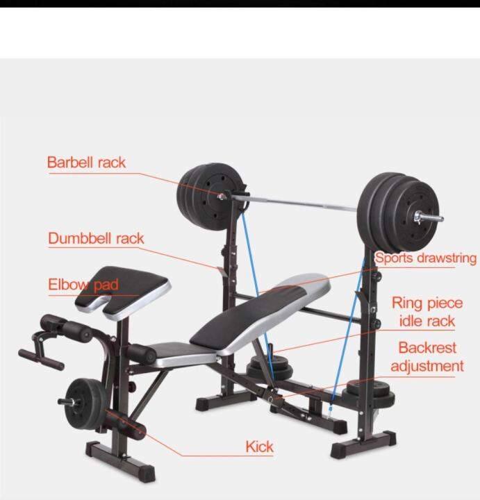 Bench press home fitness set Multifunctional weight bench deep squat ...