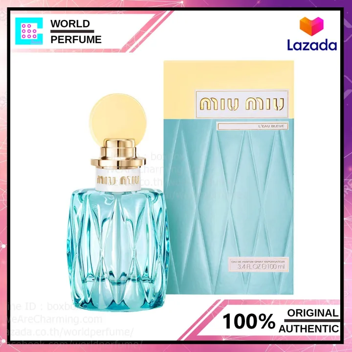 Miu Miu L'eau Bleue EDP 100 ml. | Lazada.co.th