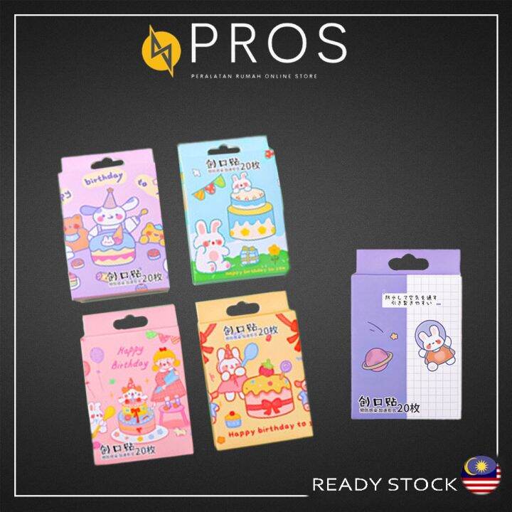 PROS Cute Cartoon Adhesive Tape Breathable Waterproof Children Hand ...