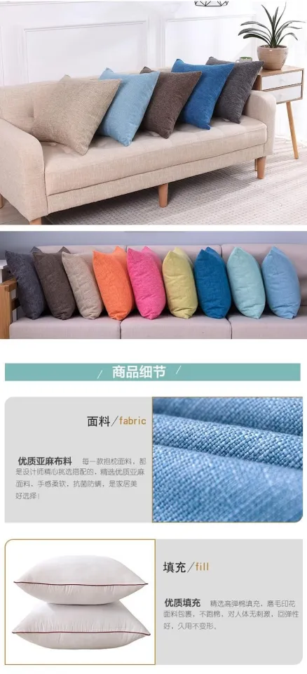 Overstuffed Sofa Pillows | Baci Living Room