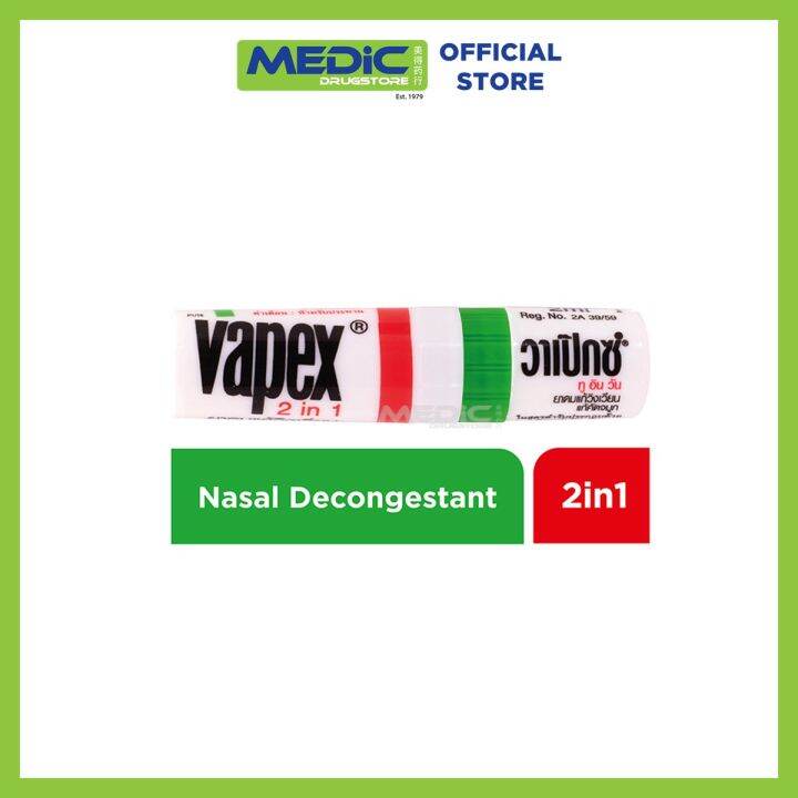 [Bundle of 13] Vapex 2 In 1 Inhaler 2ml - By Medic Drugstore | Lazada Singapore