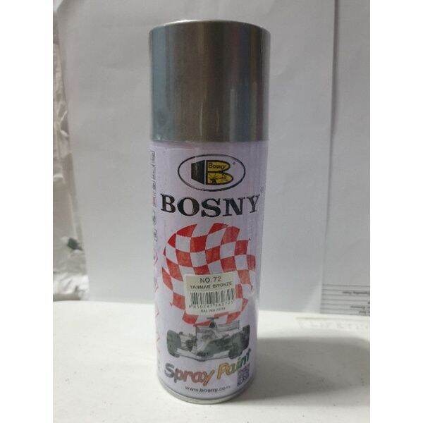 Bosny spray paint YANMAR BRONZE colortqm | Lazada PH
