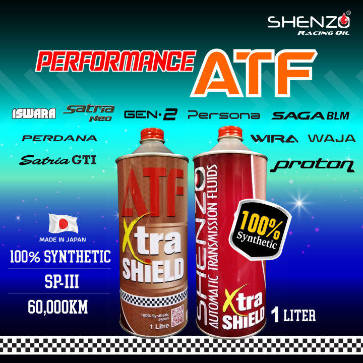ATF Gear Oil Performance 100% Fully Synthetic ATF SPIII For Proton ...