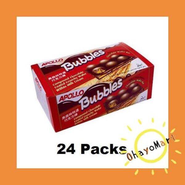 Apollo Bubbles / Biskuit coklat / Chocolate Wafer Bar/ Coklat Wafer ...