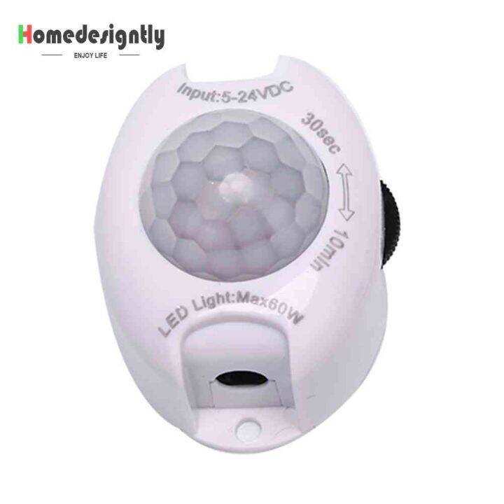 [50% OFF]DC 5-24V 3A PIR Motion Sensor Switch สำหรับตู้เสื้อผ้าตู้ไฟ ...