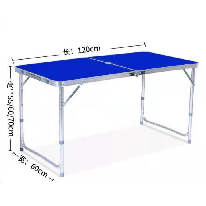 2022New Heavy Duty Foldable Table With Hand Carry Fold-in-half Table ...