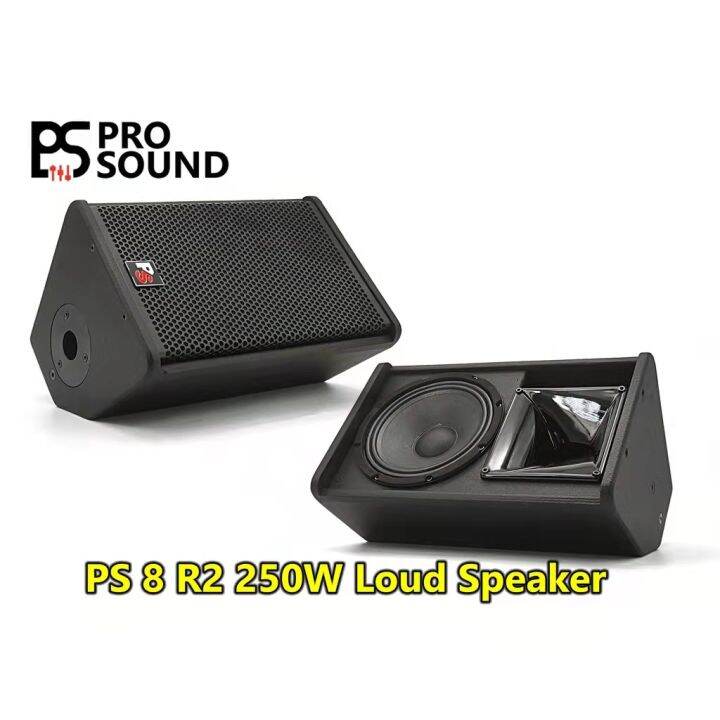 (SEPASANG / PER PAIR ) PS Pro Sound Stage Audio PS 8 R2 250Watt RMS ...