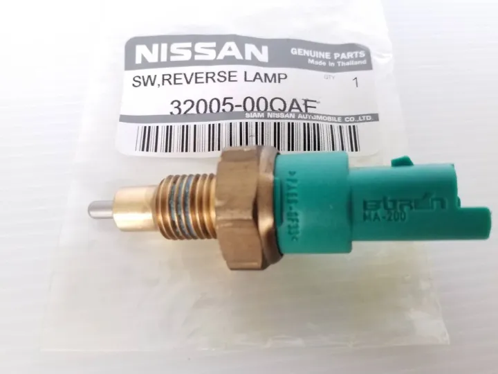 สวิทช์เกียร์ถอย นิสสัน มาร์ช ซิลฟี่ ทีด้า#32005-00QAE | Lazada.co.th