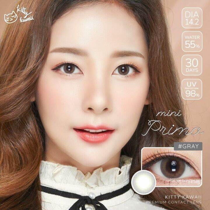 คอนแทคเลนส์ Mini Primo Gray สีเทา Th