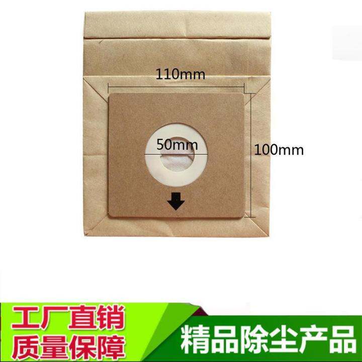 【HOT】 เหมาะสำหรับอุปกรณ์เสริมเครื่องดูดฝุ่น Samsung ถุงเก็บฝุ่นกรองฝุ่น ...