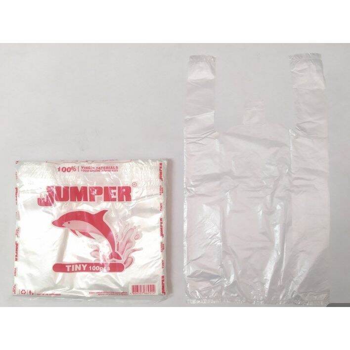 Jumper tiny clear sando bag 100pcs | Lazada PH