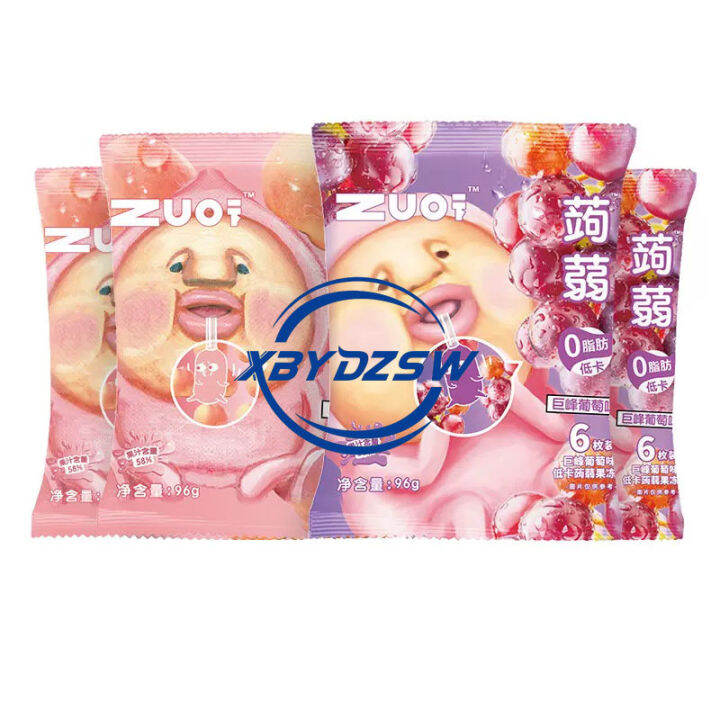 【XBYDZSW】【Fast Delivery From Stock】zuo一下屁桃白桃葡萄味蒟蒻果冻 White Peach Grape Flavored Jelly 0 Fat Low ...