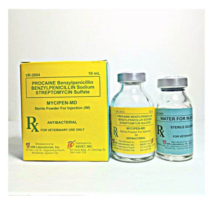 [RCG AGRIVET] MYCIPEN-MD 10ML Sterile powder for injection gamot para ...