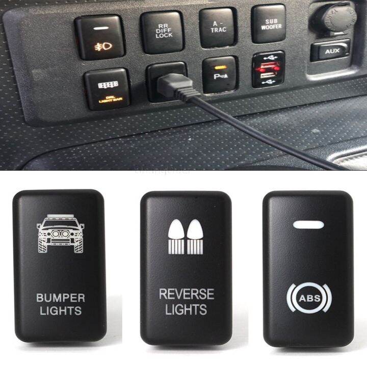 Car bumper lights reverse light switch push button for Toyota Land ...