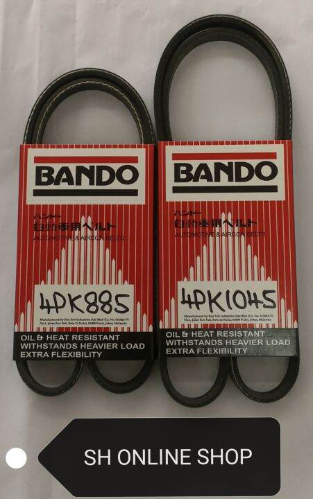 Fan Belt (100% BANDO) for Kia Sephia 1.5 Spectra 1.6 (4PK1045 & 4PK885) | Lazada