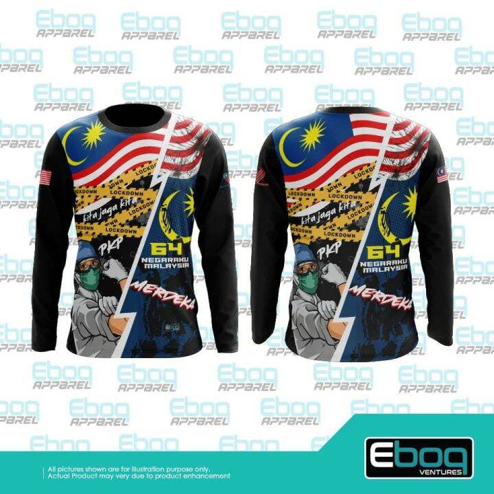[Ready Stock] Baju Merdeka 03 2021 Sublimation / Baju Merdeka 64 ...