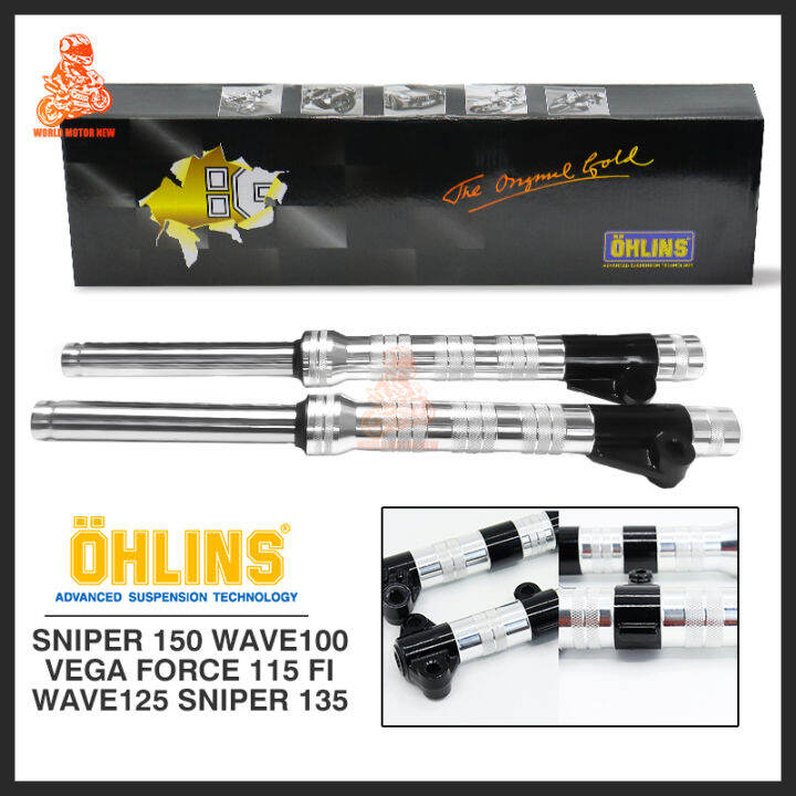 Ohlins CNC Front shock Concept Street Made in Thall Front shock XRM 100 ...
