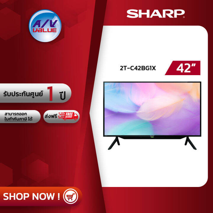 Sharp 2T-C42BG1X AQUOS Android 9.0 Full HD TV ทีวี 42 นิ้ว By AV Value | Lazada.co.th