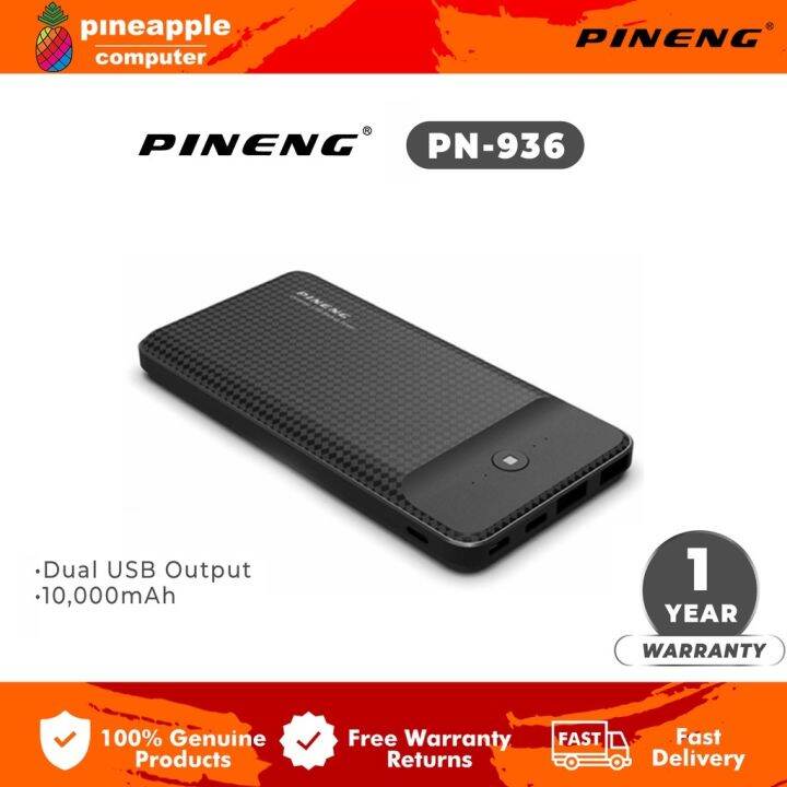 Pineng PN-936 PowerBank (10000mAh) - Original with 1 Year Warranty | Lazada