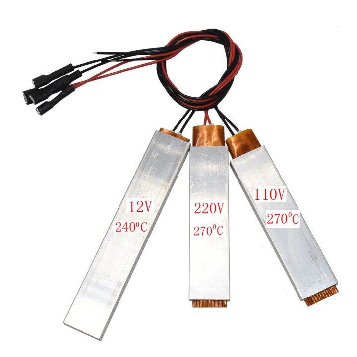 New PTC Heating Element 12v/110v/220v Heater Egg Incubator For Constant Thermostat Thermistor ...