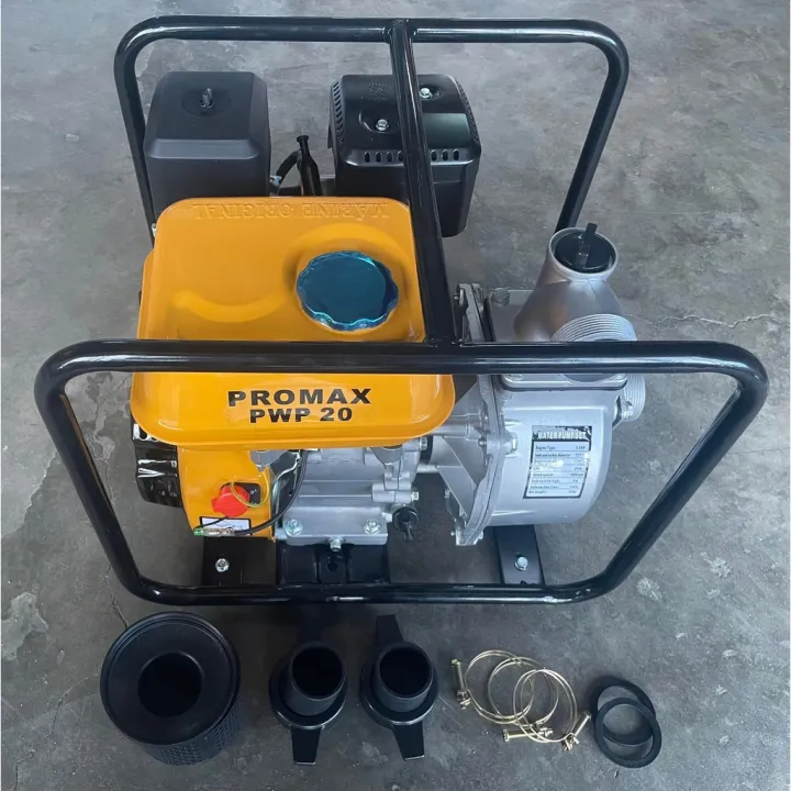 Gasoline Engine Pump Water Pump 2x2 Promax 6.5HP | Lazada PH