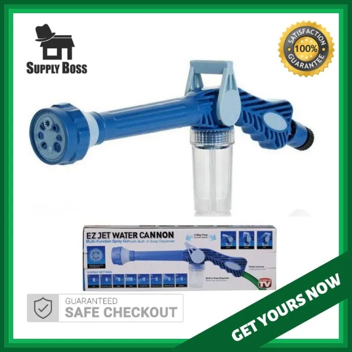 Supply Boss | EZ Jet Water Cannon | 100% Original High Quality Pressure ...