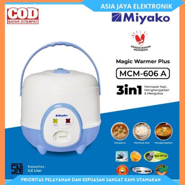 MIYAKO Magicom 0.6 Liter Rice cooker 3 in 1 MCM-606 A | Lazada Indonesia