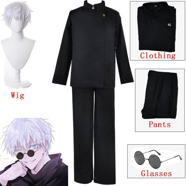 Anime Jujutsu Kaisen Gojo Satoru Cosplay Costume Glasses High School ...