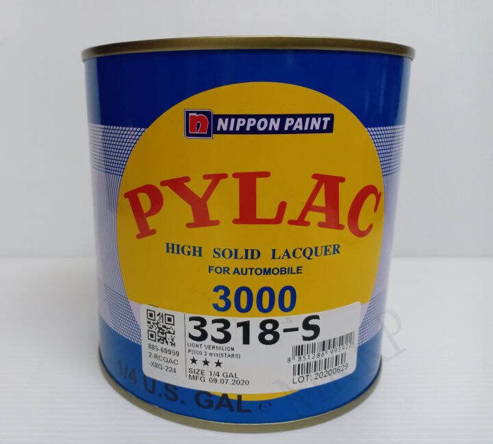 สีพ่นรถยนต์ สีรถยนต์ สีตราผึ้ง สีไพแลค 3000 Pylac NO.3318-S (สีแดงแม่สี ...