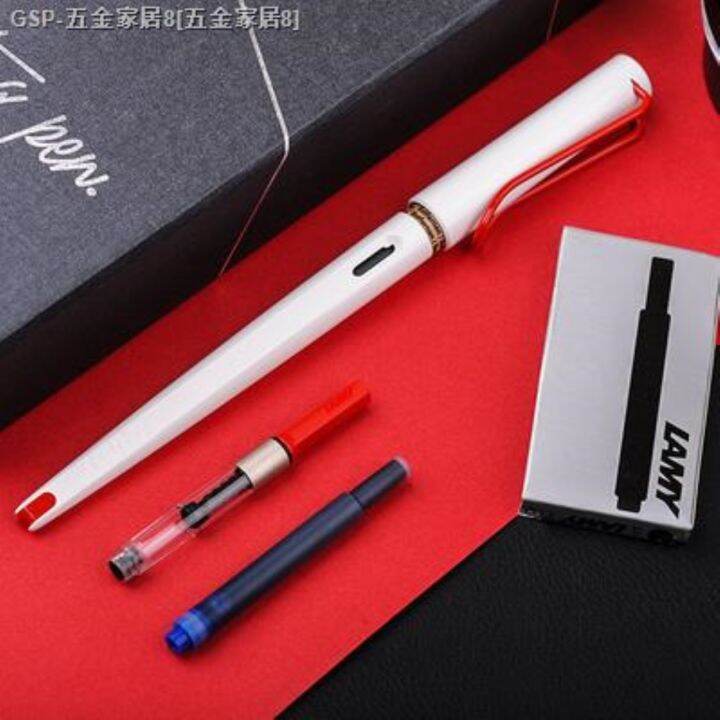 ♟♗ German LAMY Lingmei fountain pen Joy joy adult students with ...