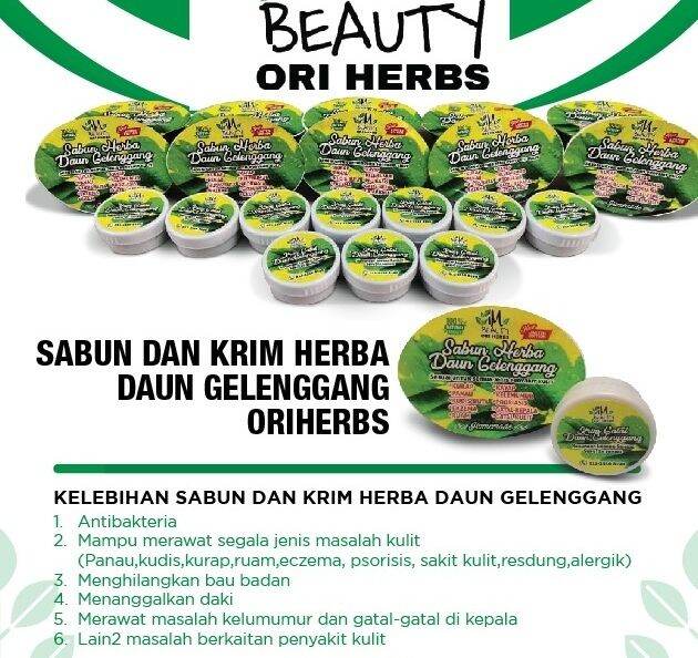 Original HQ Sabun Gatal Daun Gelenggan Rawat Panau Kudis Ekzema | Lazada