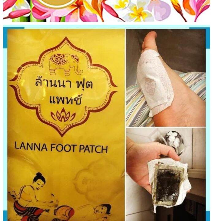 AUTHENTIC LANNA Detox Foot Patch Pad Plaster Bamboo Body Neck Plaster ...