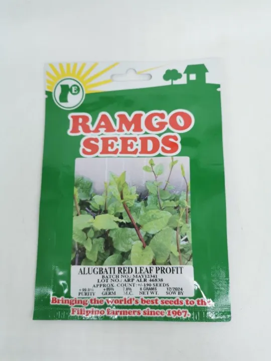 RAMGO ALUGBATI RED LEAF PROFIT SEEDS ( ORIGINAL GARDEN PACK ) | Lazada PH