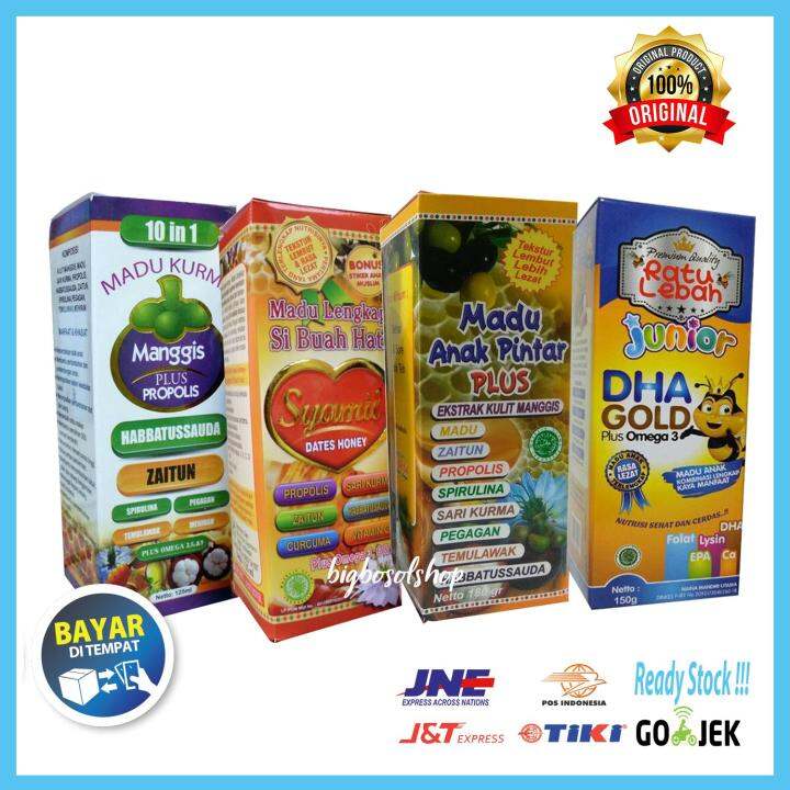 Paket Lengkap Buah Hati, Anak Pintar,Syamil kids, Madu kurma manggis ...
