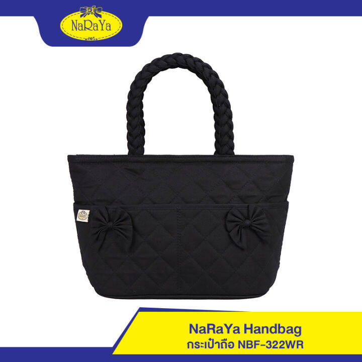 NaRaYa Handbag กระเป๋าถือ NBF-322WR | Lazada.co.th