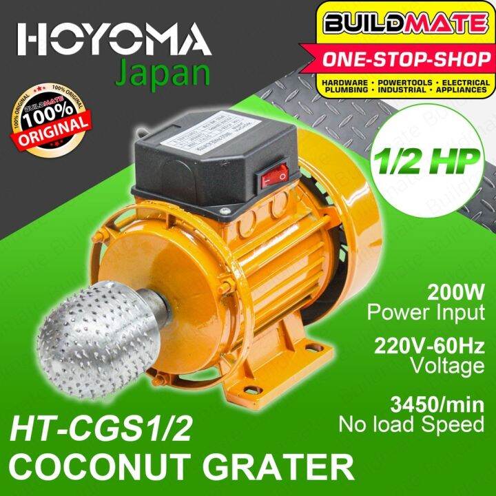 【Hot sales】 HOYOMA Coconut Grater Machine Set Pang Kayod Niyog 200W HT ...