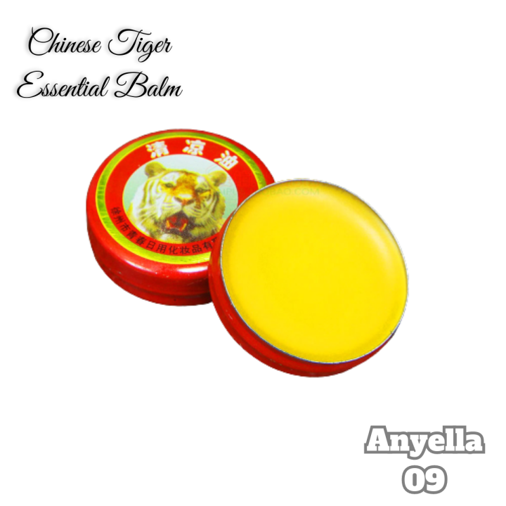 10 pcs Chinese Tiger Essential Balm Cool oil | Wind oil essence ...